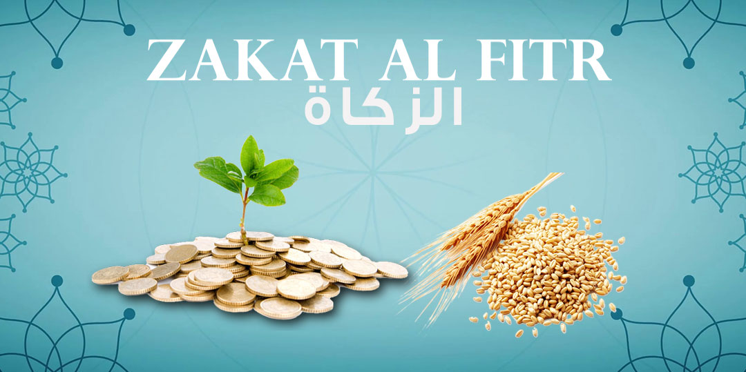 20 Rulings Every Muslim Should Know About Zakat Al-Fitr - OsunDefender