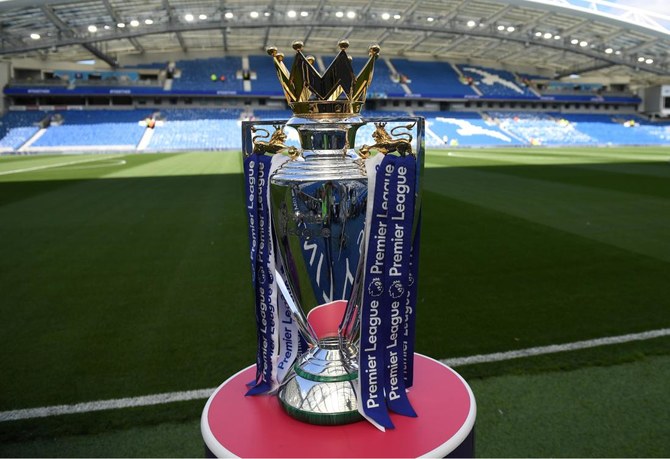 English Premier League Releases Fixtures For 2024/2025 Season - OsunDefender